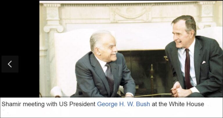 The Political Collapse – A Chronicle Foretold by Rabbi Yehuda Epstein ...